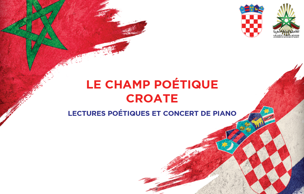 Accueil - main - alacademia